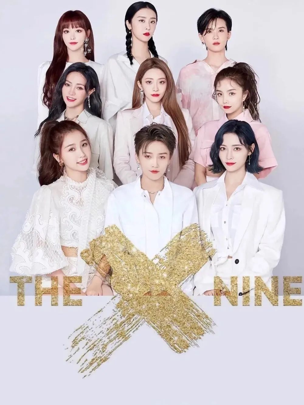 Graduated from THE9, the 101st era is over, is there any chance for the ...