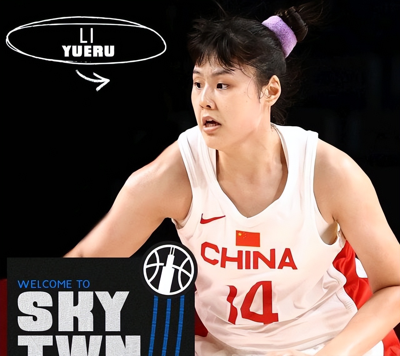 The Chinese Basketball Association does not agree that Li Yueru will go ...