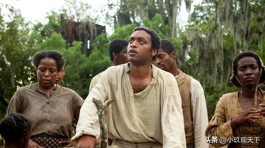 Psychological portrayal of the role of slave master: the dark side of ...