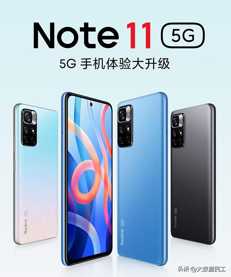 Redmi Note 115G: Advantages in performance, battery, lifespan and price ...