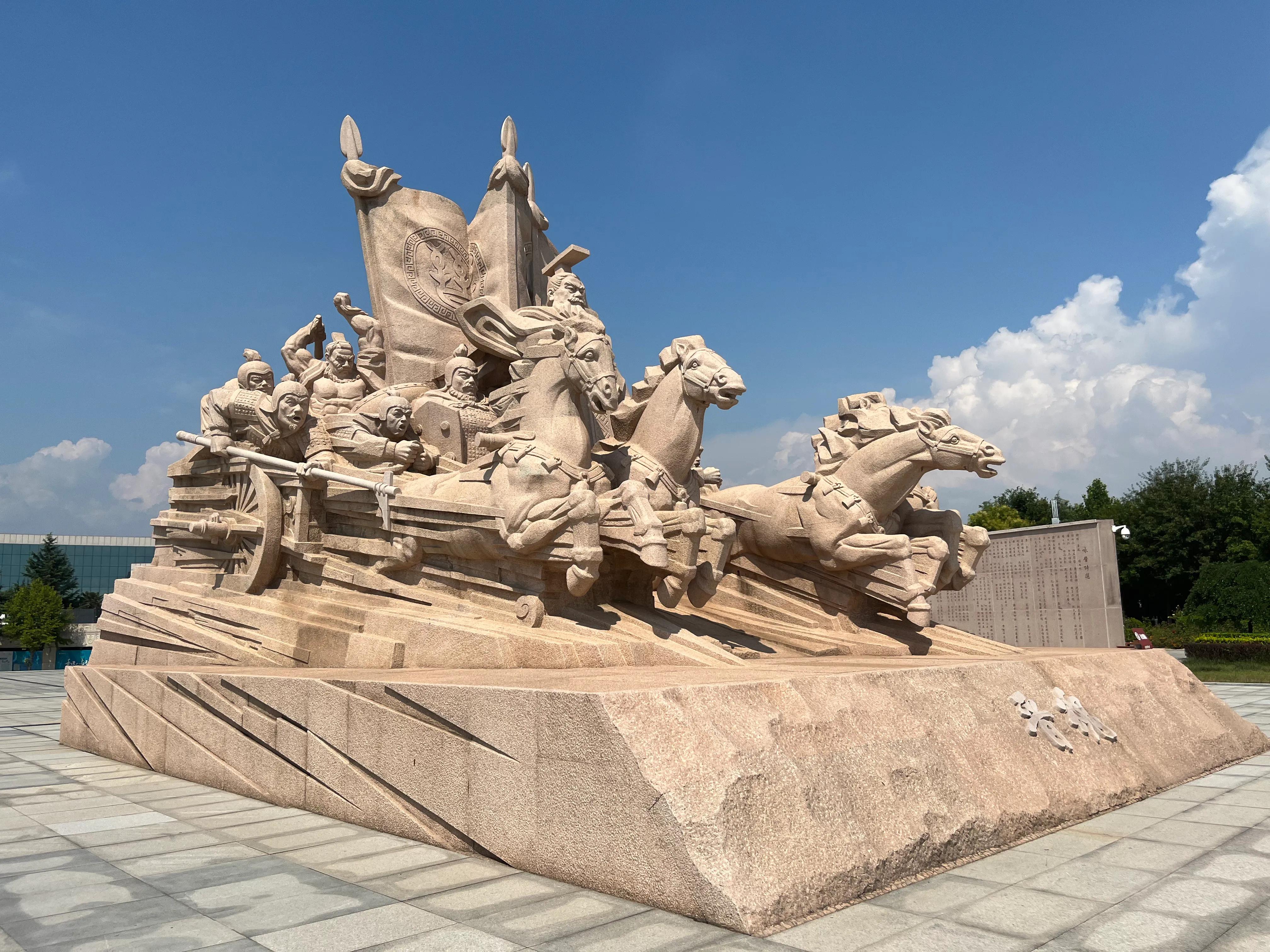 Have you been to Jin State Museum? - iNEWS