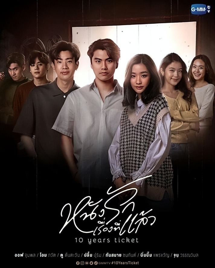 Chen Binglin, a popular young student in Thailand: Conveying love and ...
