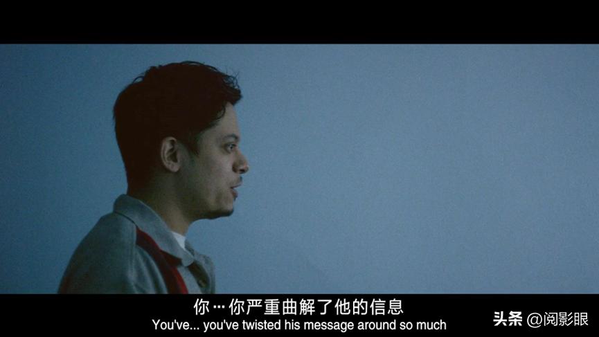 Movie - Leeches - iMedia