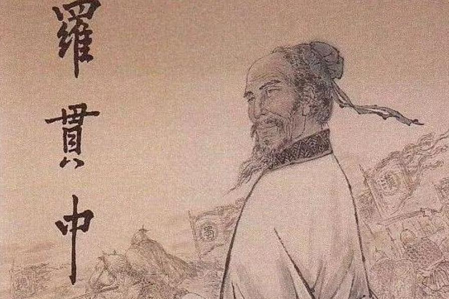 Talking about the establishment of the dominant position of Shu and Han ...