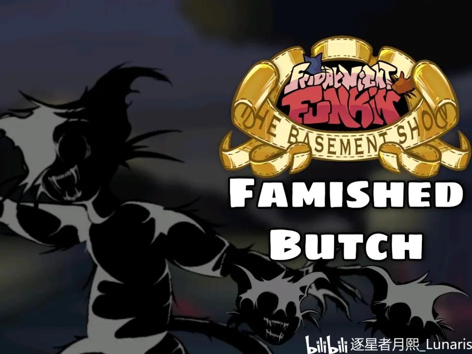 [The Basement Show Role Introduction] Famished Butch - iNEWS