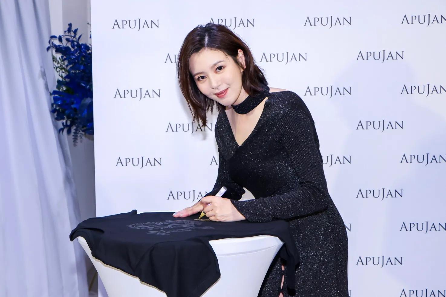 Childhood goddess Liu Pinyan refuses to fall in love with insiders ...