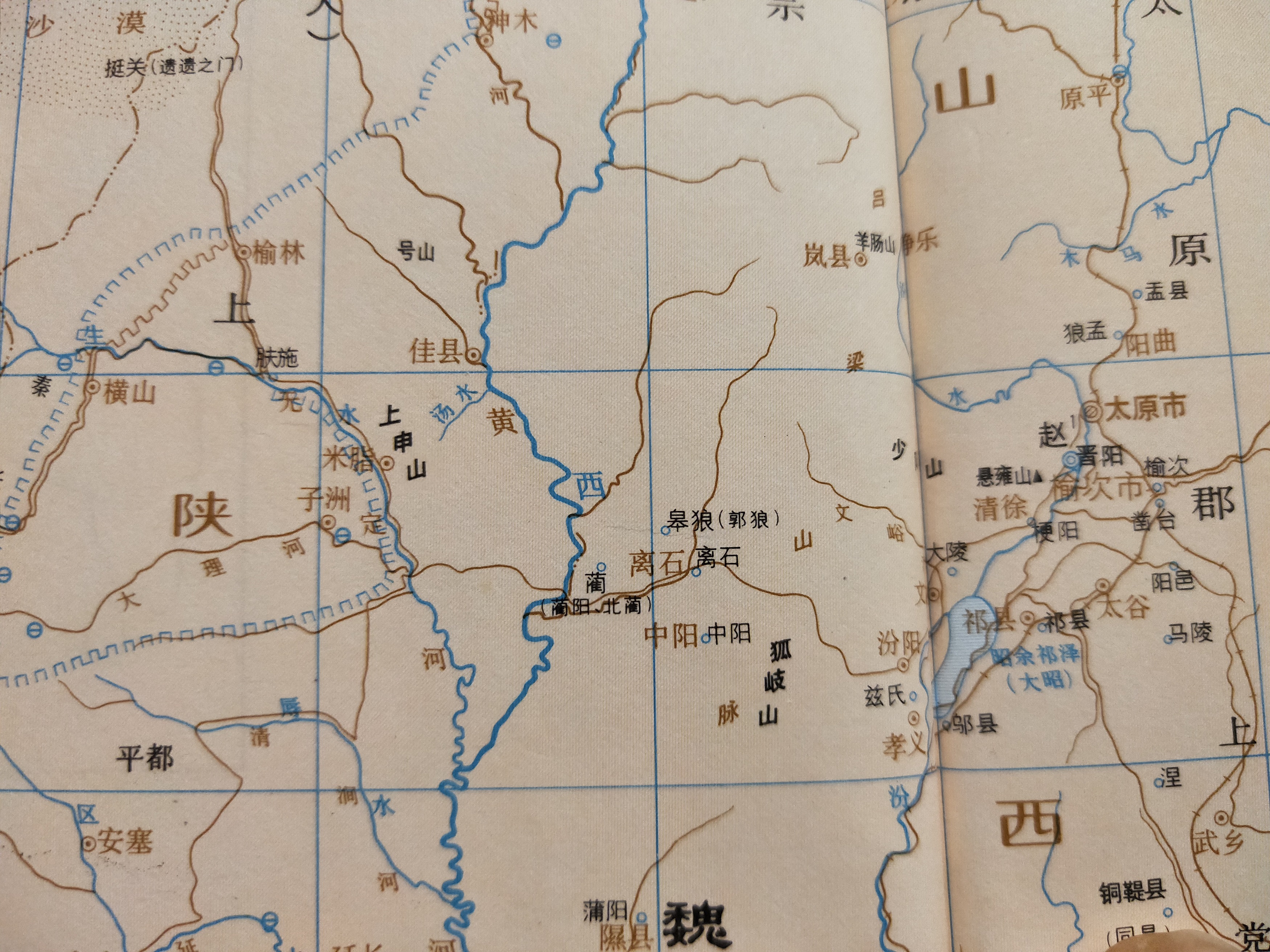 The evolution of ancient place names: the evolution process of place ...