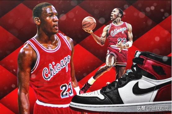 Bet on rookie Michael Jordan, and from then on, the mutual achievement ...