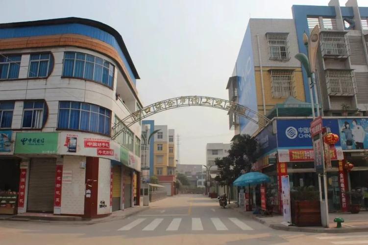 From Liantan to Luoding City passing through Hekou Town, the real ...