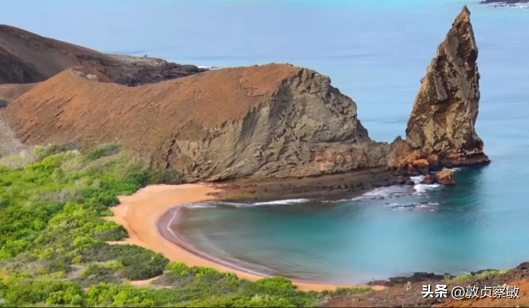 Colon Islands - the world's largest natural museum - iNEWS