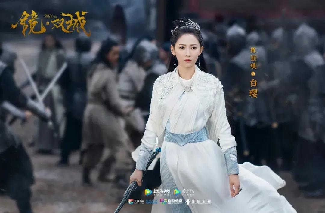 Li Yifeng and Chen Yuqi co-starred in "Mirror Twin Cities" Tencent ...