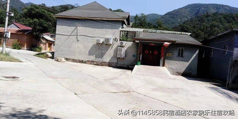 Beijing Pinggu Jingdong Grand Canyon Forest Home Farmhouse, a 10-year ...