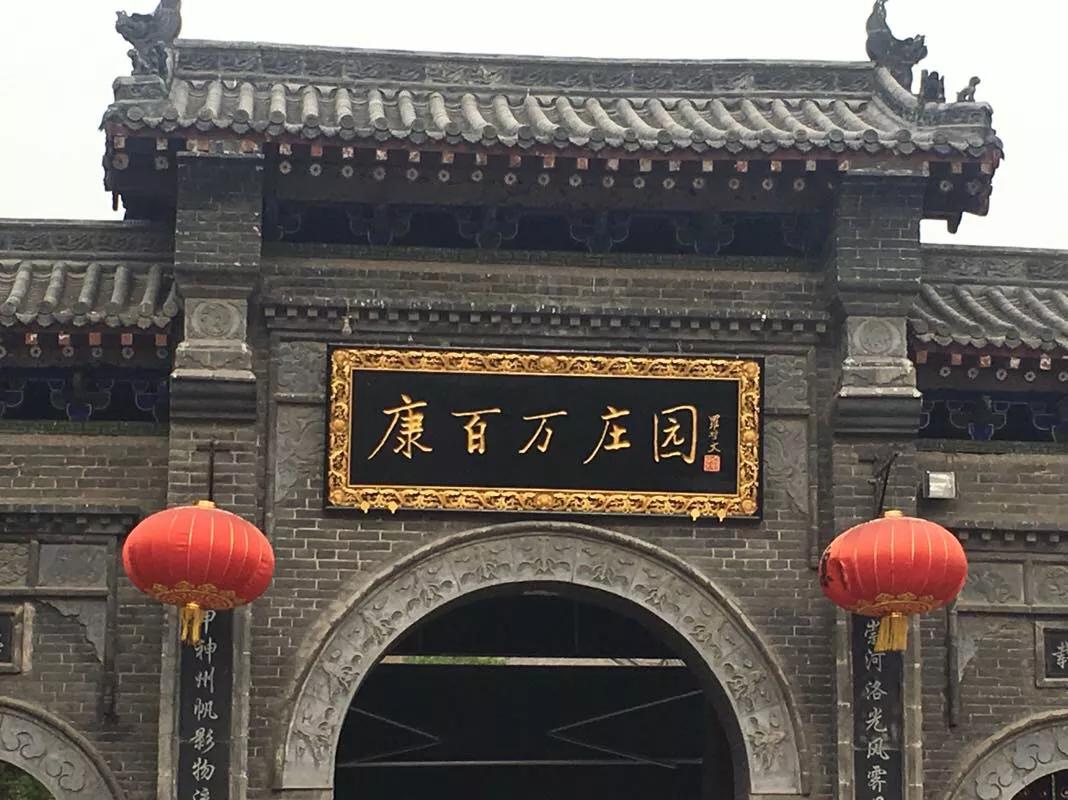 Luohe Water Transport - iNEWS