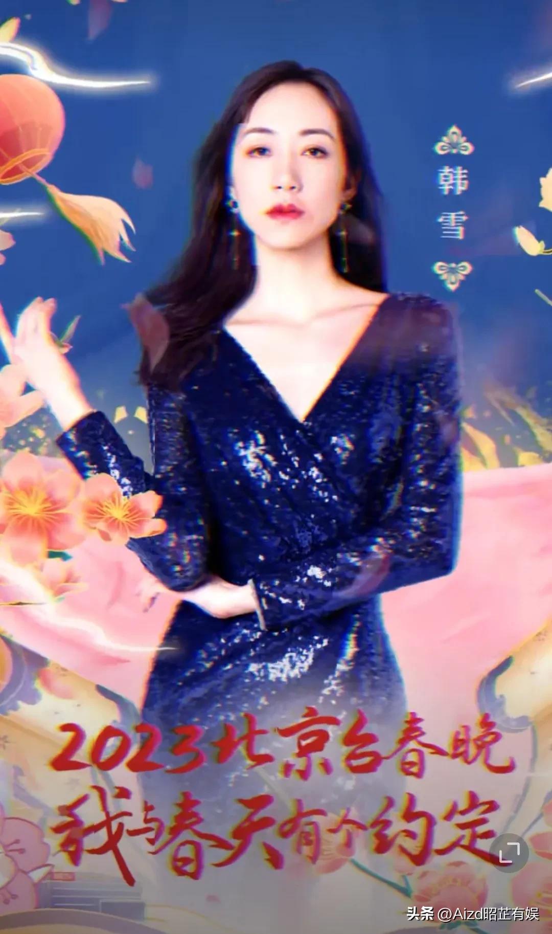 In addition to the spokesperson Zhao Liying, Cai Ming, Pan Changjiang ...