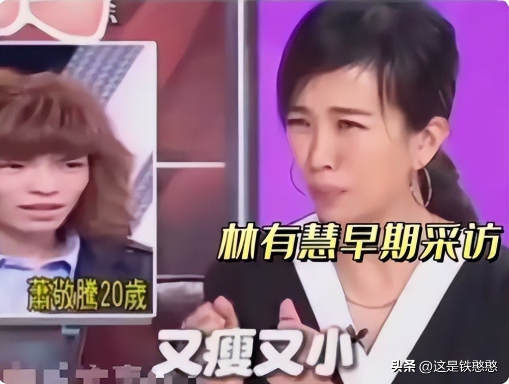 When a star marries an agent, is there more true love, or more ...