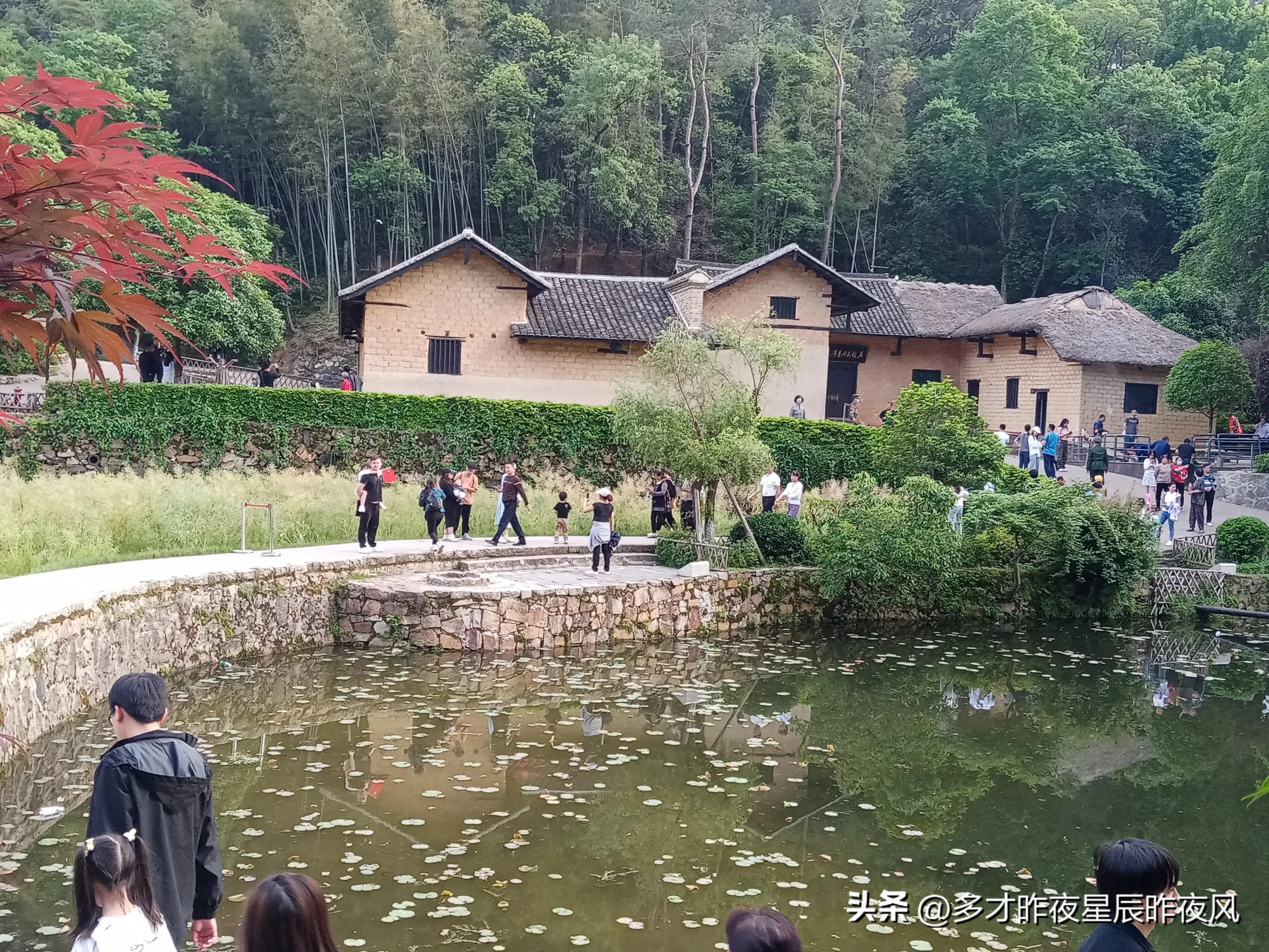 Shaoshan trip - iNEWS