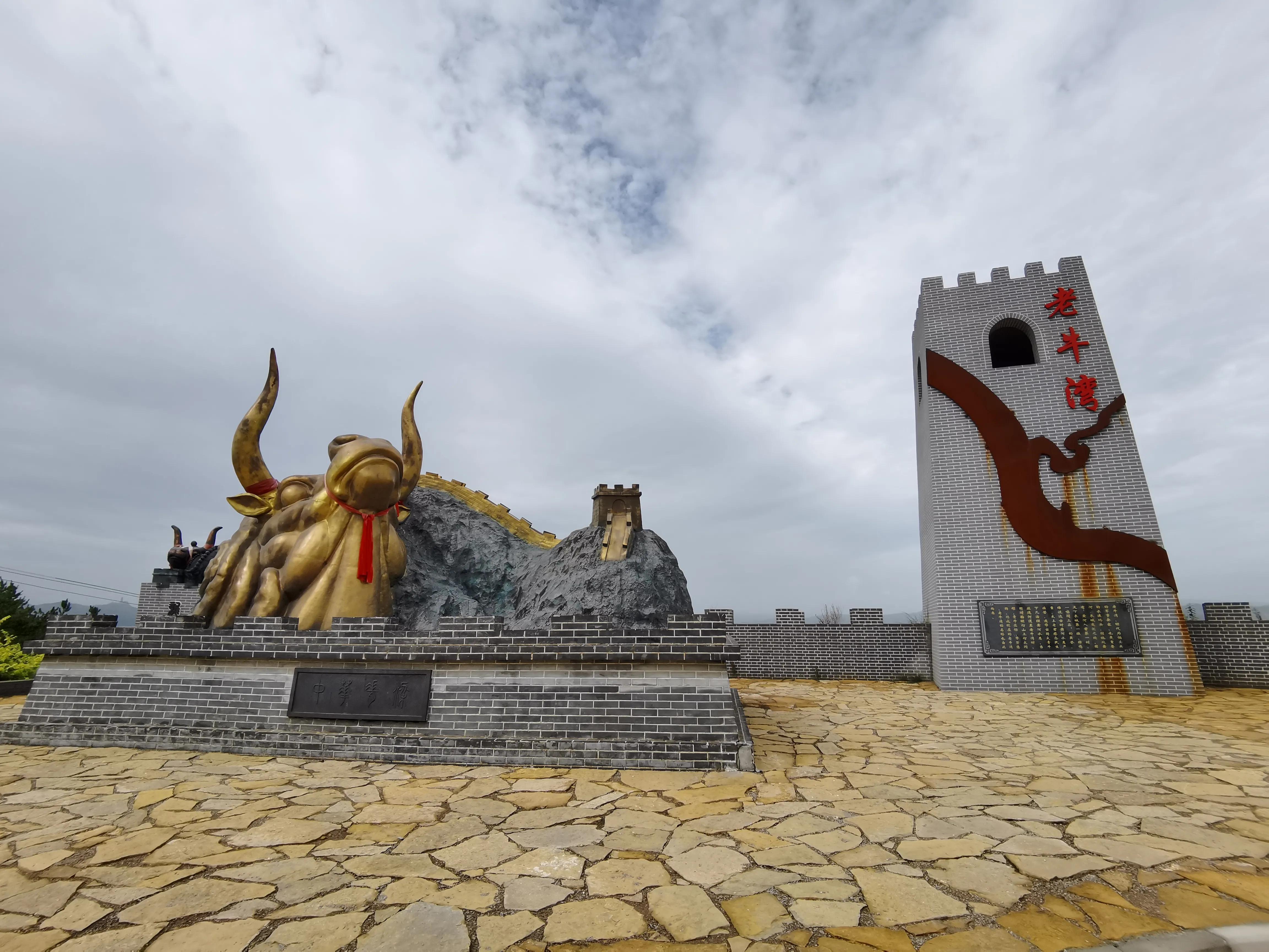 Great Wall Long Journey/Shanxi Section/Piantou Pass: Laoniuwan Great ...
