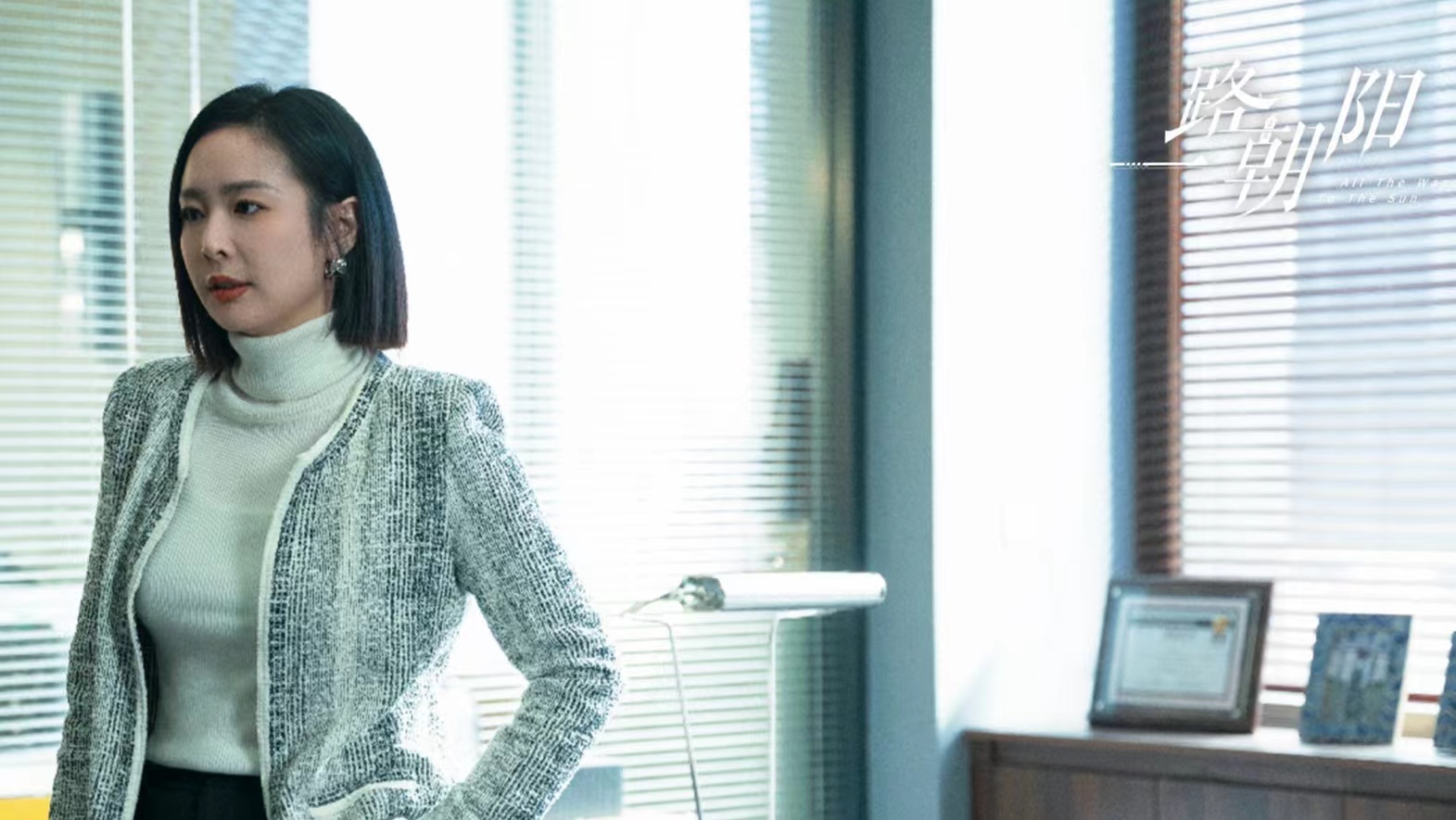 There was Chen Shuting in the front, and Wu Jianqiu in the back! Gao Ye ...