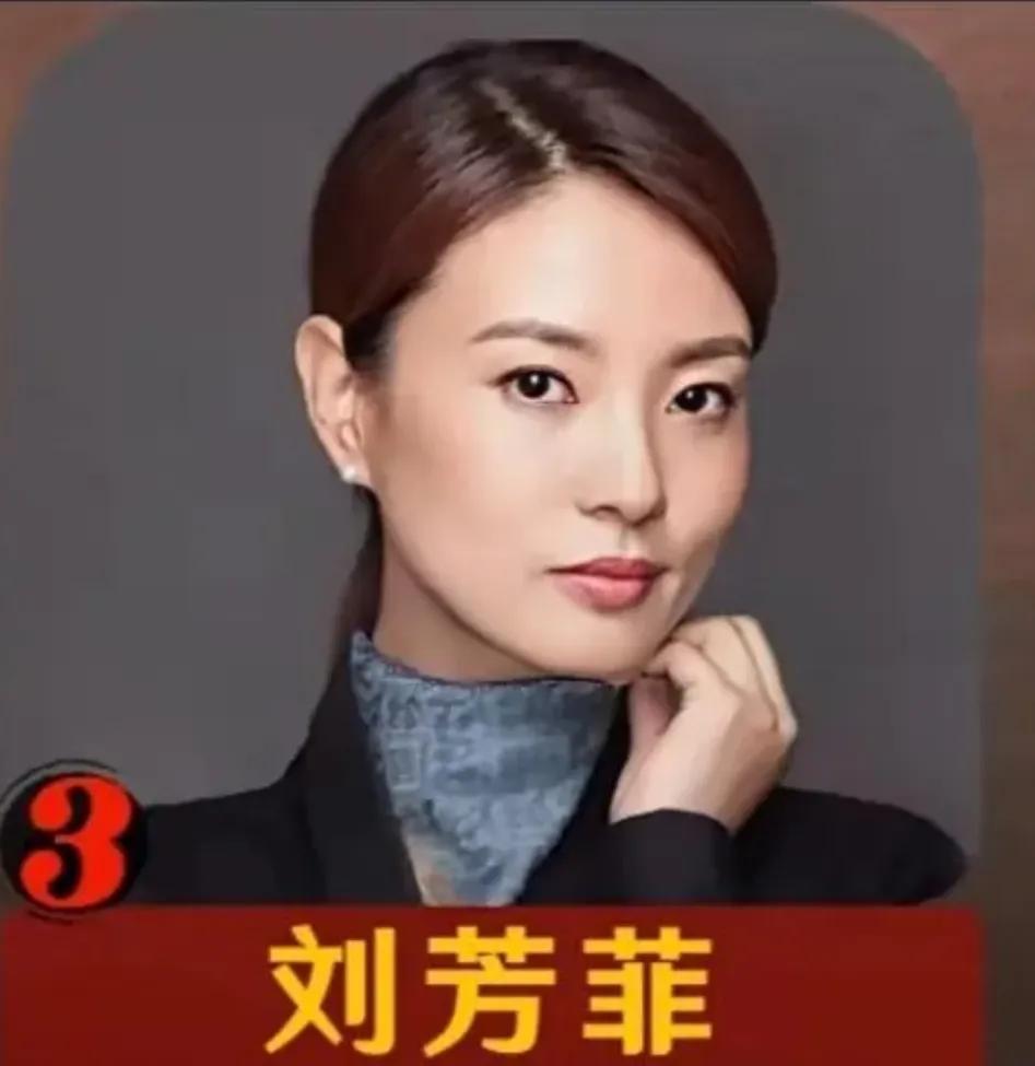 How tall are these female anchors of CCTV? Who is the number one beauty ...