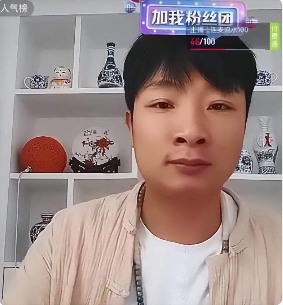 Yang Yuce posted an article insinuating Yu Xiuhua's "disaster is ...