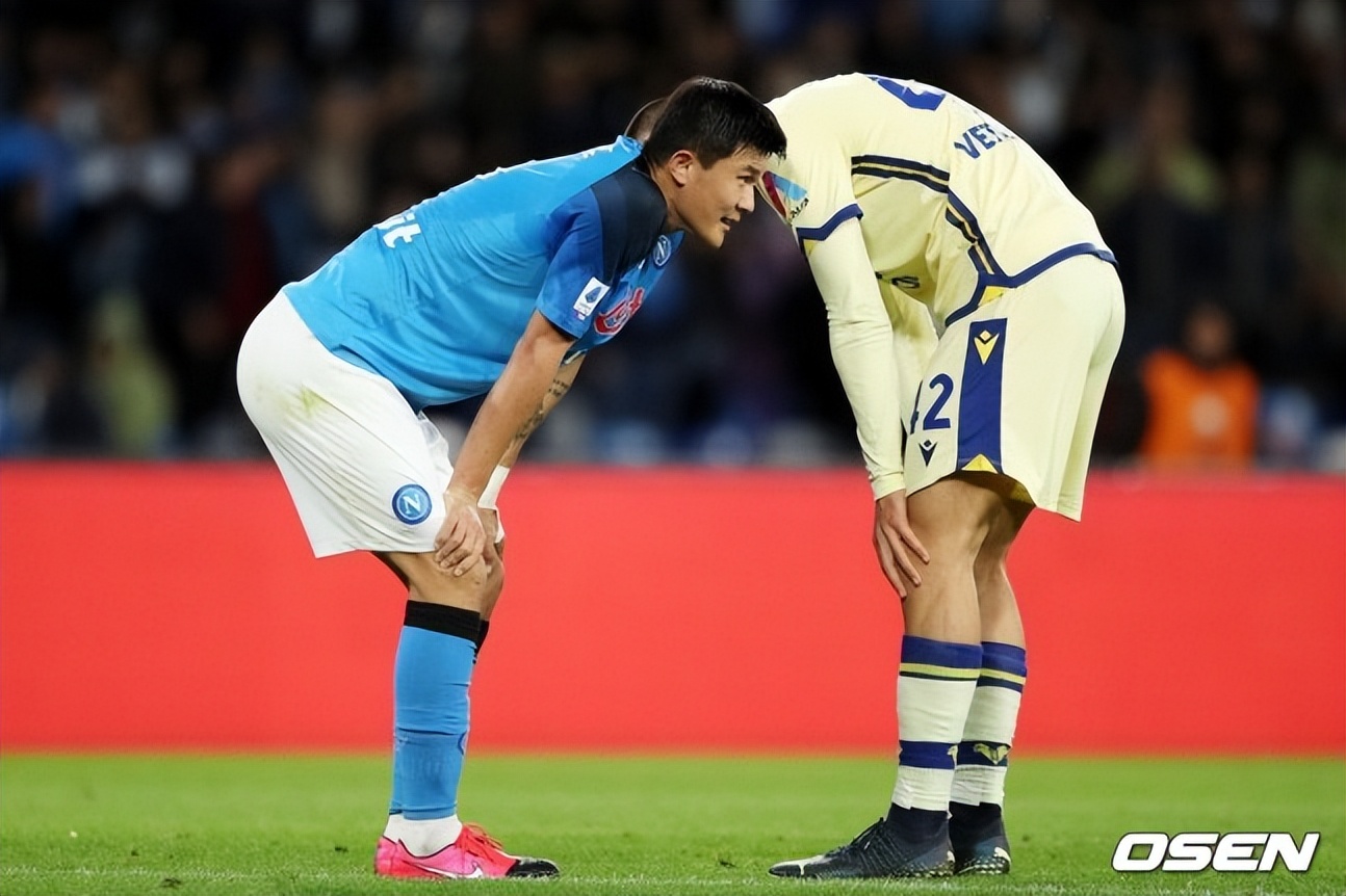 Kim Min Jae transfer? Stay at Napoli for another year Transfer expert ...