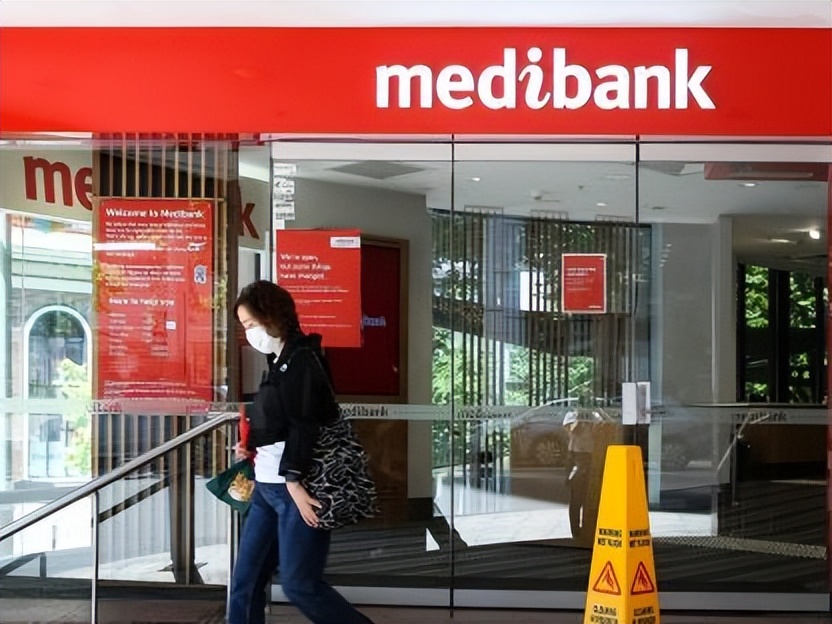 Medibank security system upgrade completed ahead of schedule!Customers ...