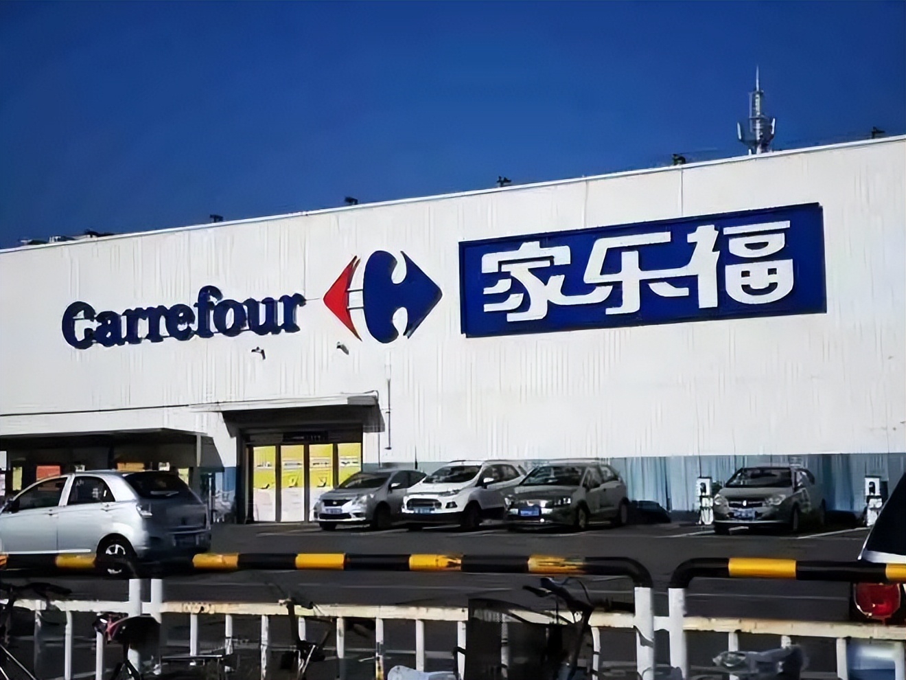 The Apocalypse of Carrefour China's "Decline" - iMedia