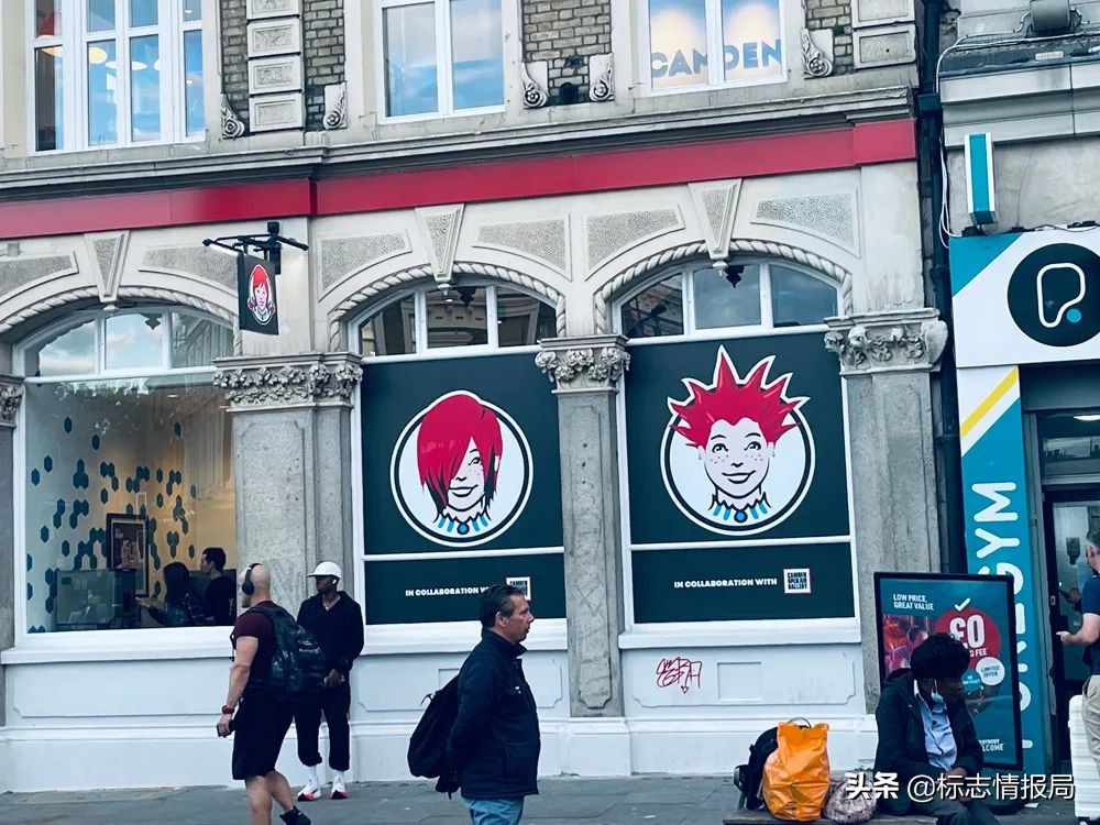 Redhead girl goes wild punk!Wendy's unveils new logo - iNEWS