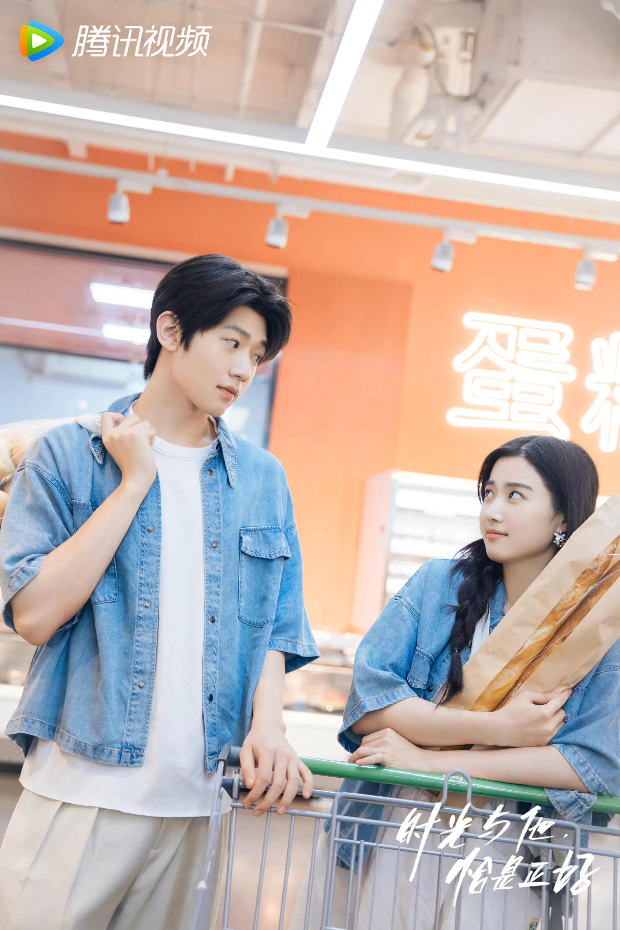 Have you watched three super good-looking TV series recently? - iNEWS