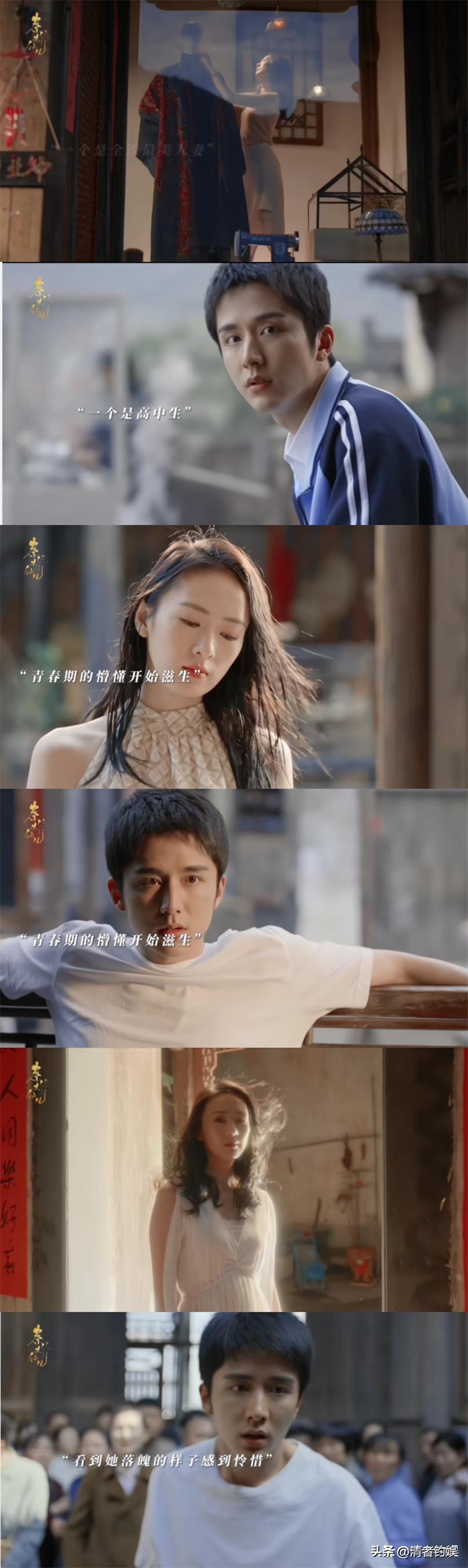 It was revealed on the Internet that Zhang Yixing, Shu Qi and Zhang Jiahui's movie stopped ...