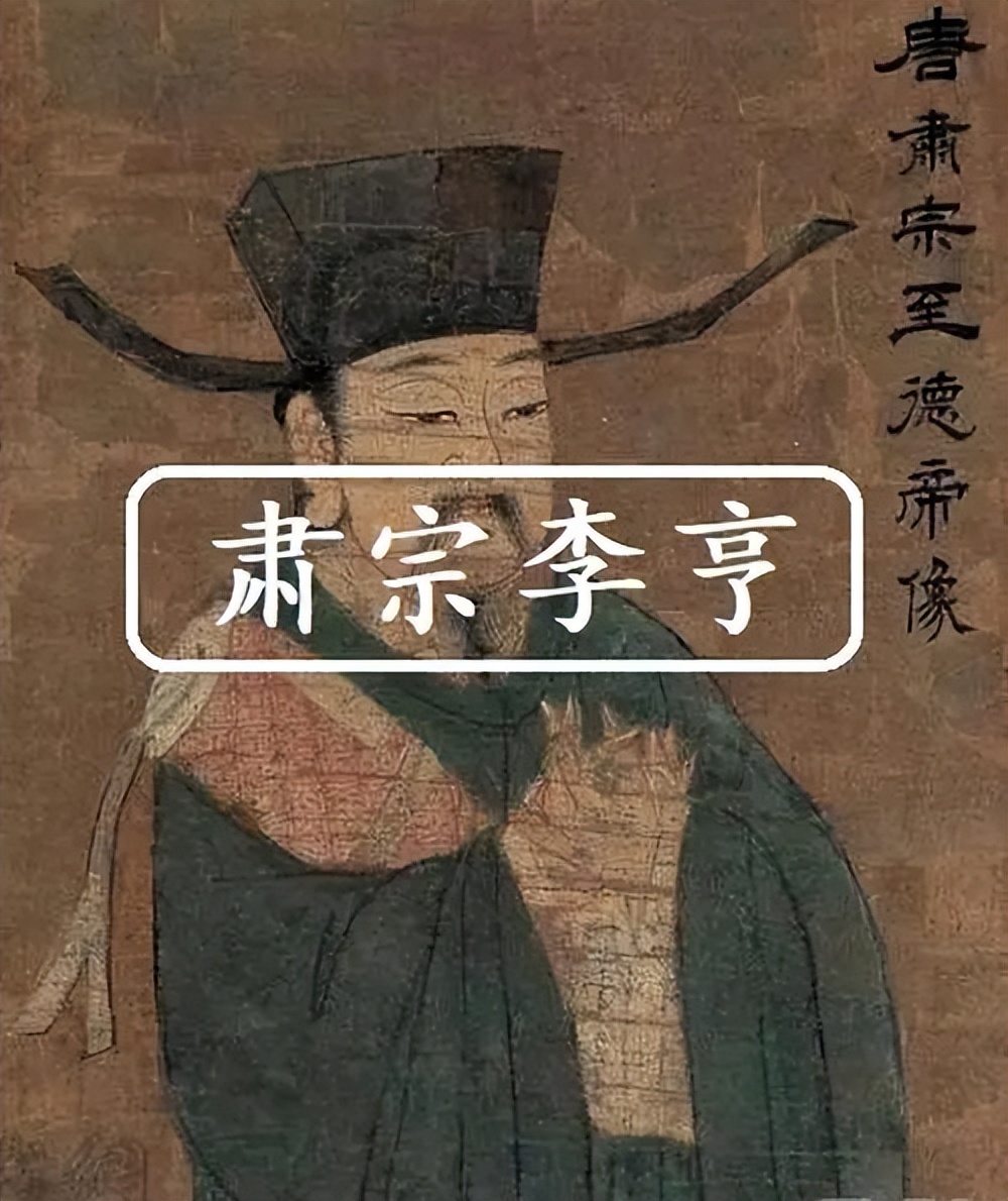 The Battle of Heyang——a great victory in which Li Guangbi made no ...