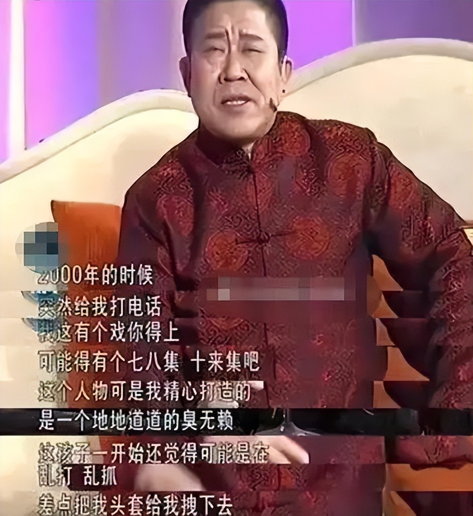 Unexpectedly, before August is over, the national first-class actor Du ...