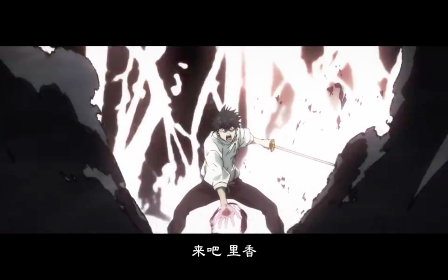 Spell Fighting 0 Movie Review - iNEWS