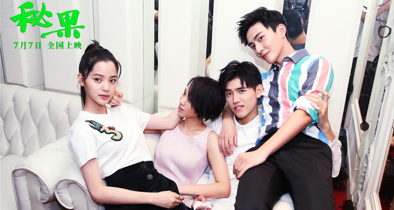 In fact, Yan Ni has already suffered a backlash for her daughter Zou Yuanqing! - iMedia