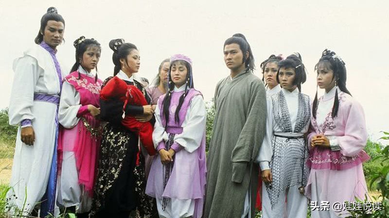 83 version of "The Condor Heroes" stills: Andy Lau plays Yang Guo, Chen ...