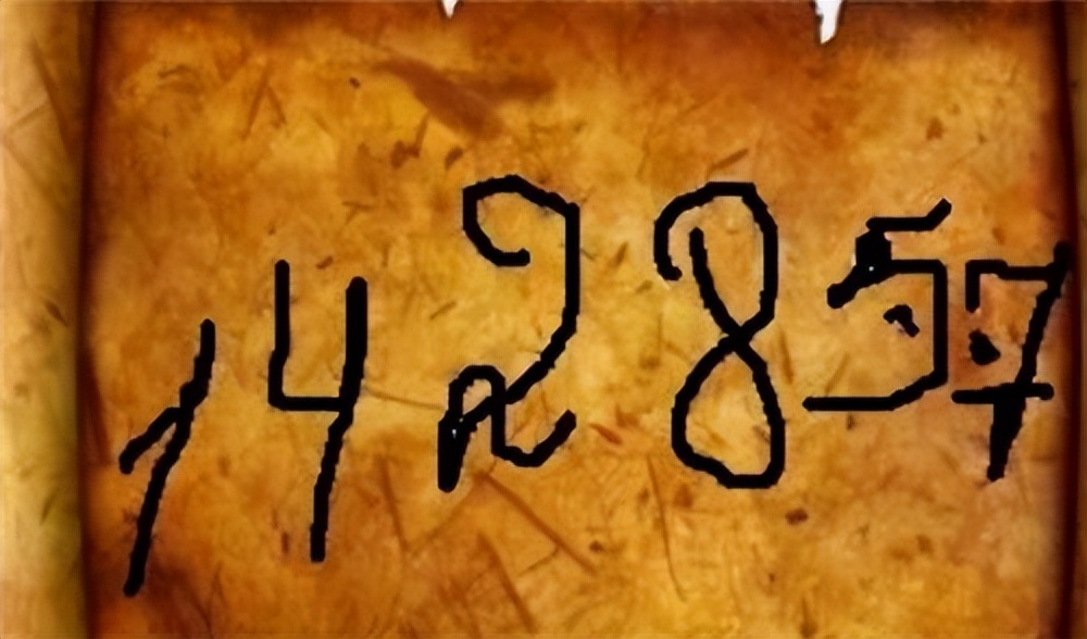 What does 142857 in the Egyptian pyramids mean?Why is it called the ...