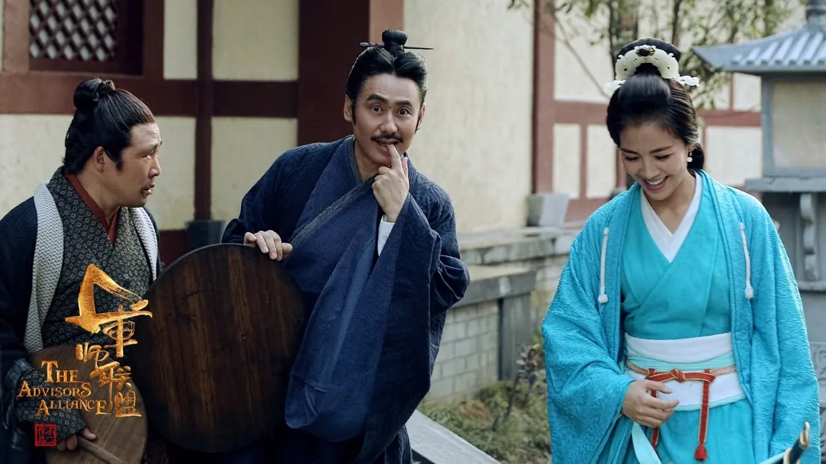 Workplace insights from "The Great Military Master Sima Yi" - iNEWS