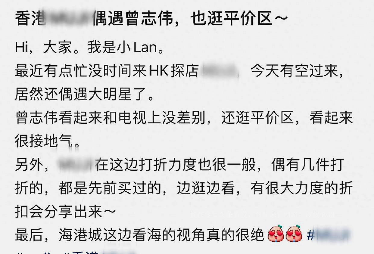 Eric Tsang's 50-year-old daughter is too old to recognize, and father ...