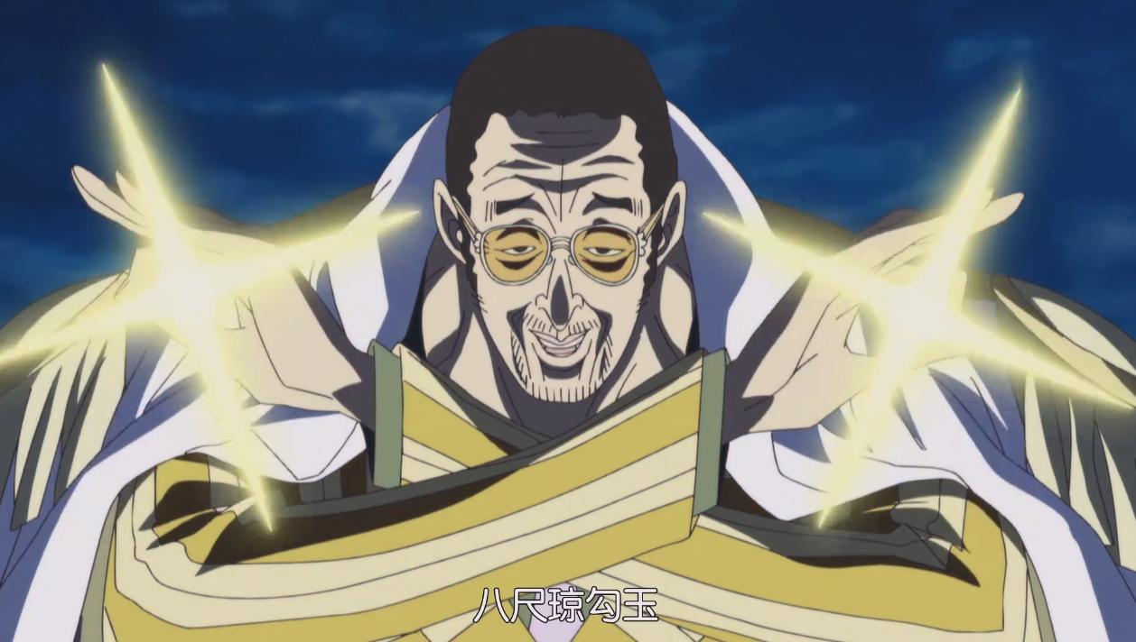 One Piece theatrical version: The red-haired flying squirrel was ...