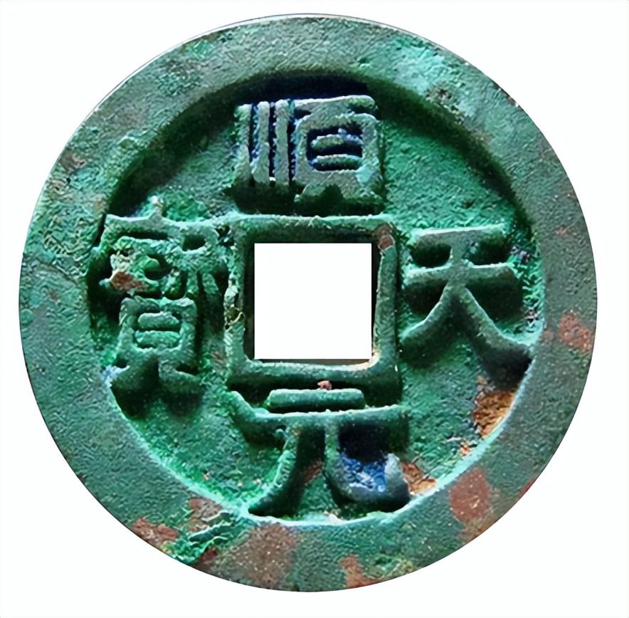 What are the Tang Dynasty coins in history? - iNEWS