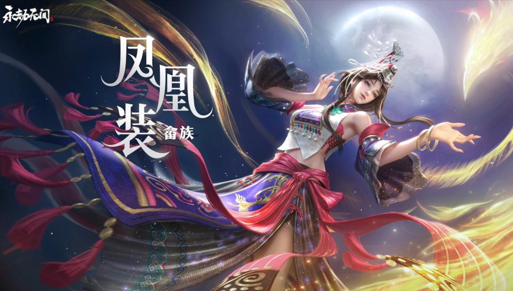 The look favored by many stars such as Zhao Liying and Lan Yingying is ...