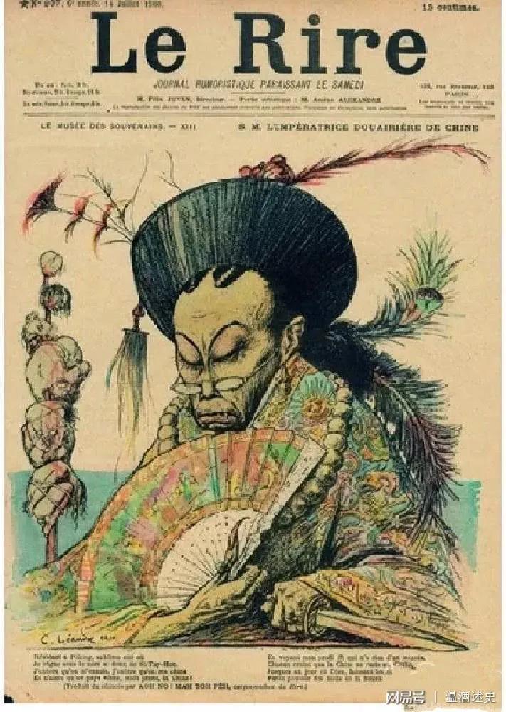 Let's start with the Manchu official robe that he put on grandly and ...