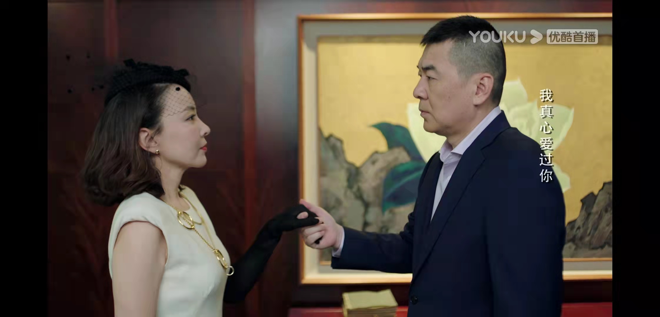 "Journey Without Confusion" recognizes Cui Shiyi's mother, but not Pu ...