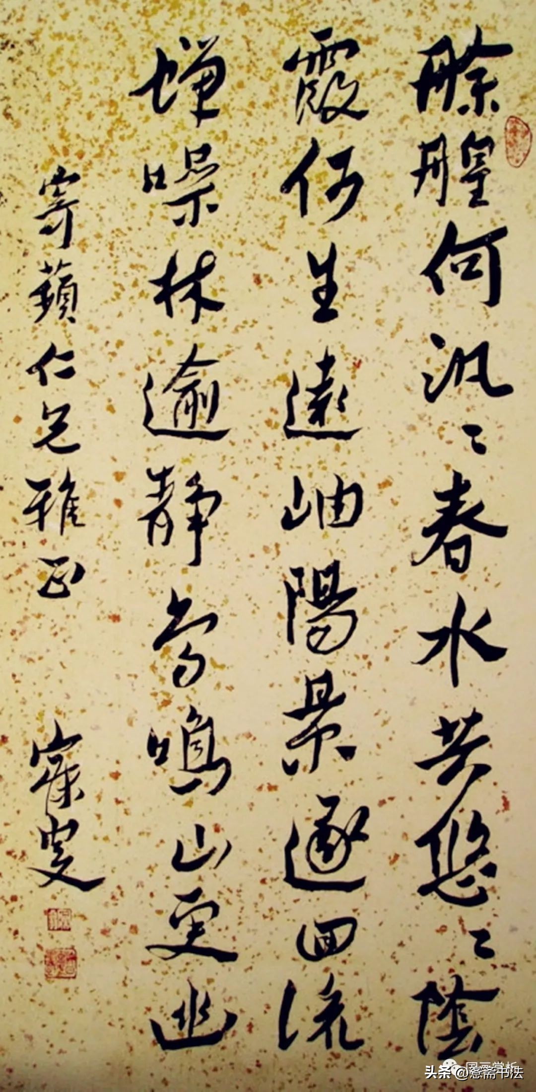 The "Chinese Great Confucian" who is famous both at home and abroad ...