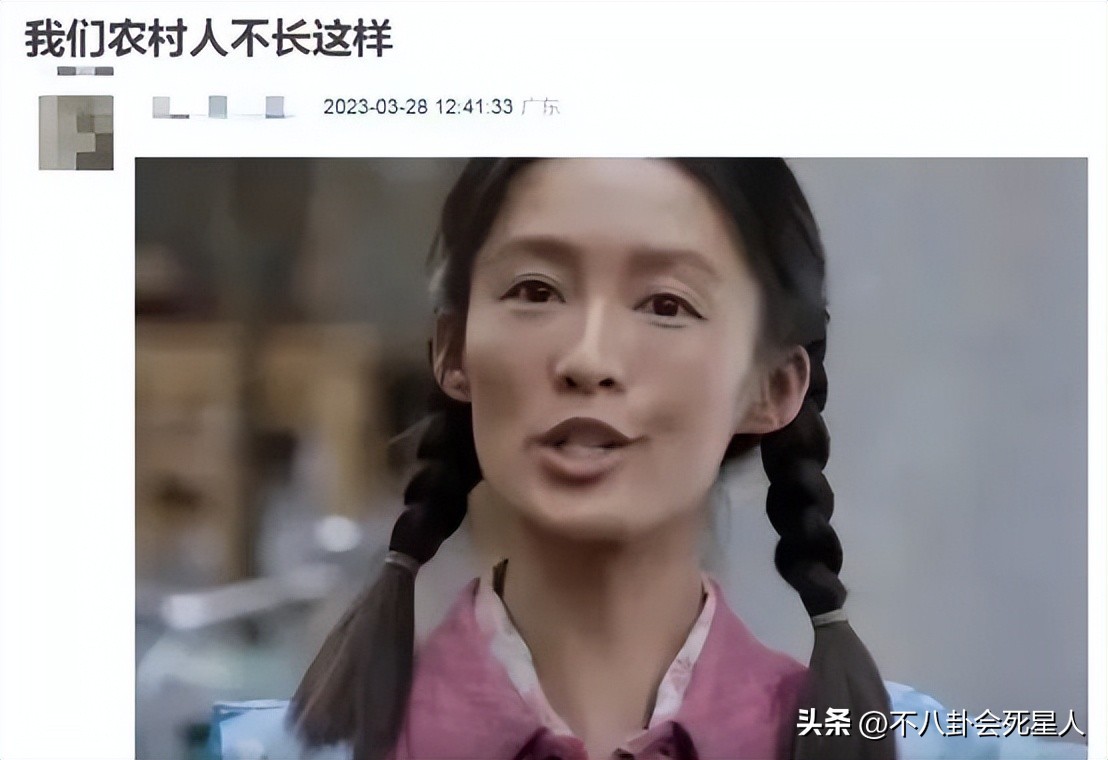 From Wu Yufang to Reyiza, the 6 most admired in the performance of ...