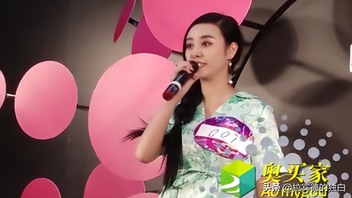 He Chengxi: He spent 8 million on plastic surgery to become Fan ...