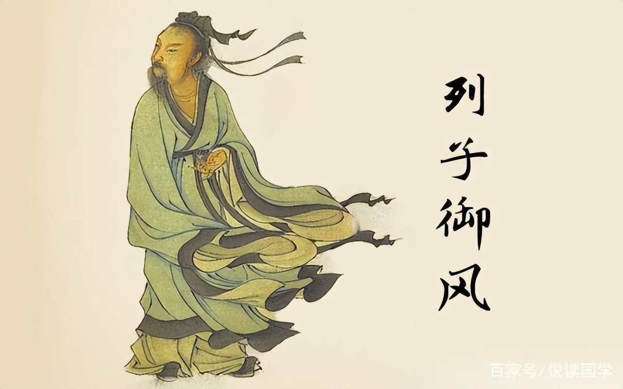 The Secret Collection of Chinese Civilization: Who is Huzi? Why is it ...