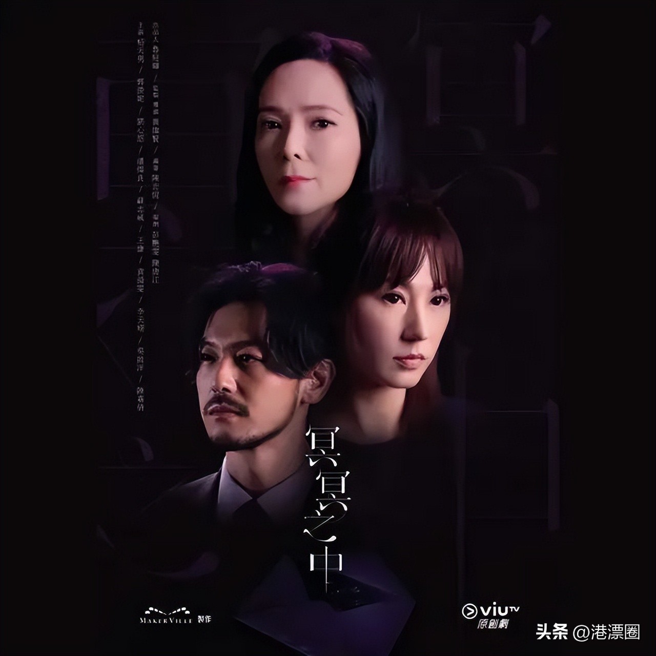 The most beautiful Hong Kong sister in Hong Kong's favorite, a good ...