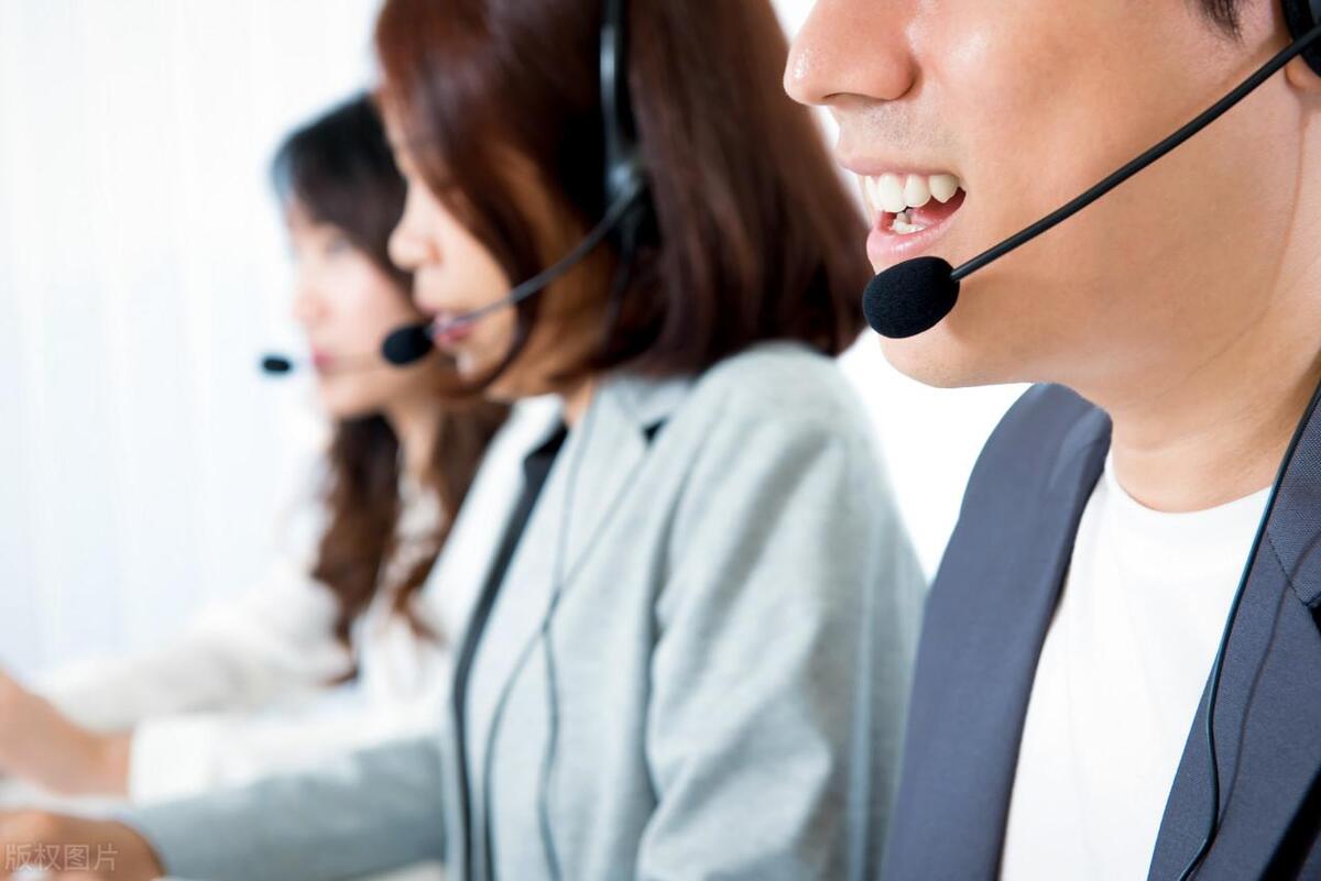 What is a call bot? —— Xircom Communications - iNEWS