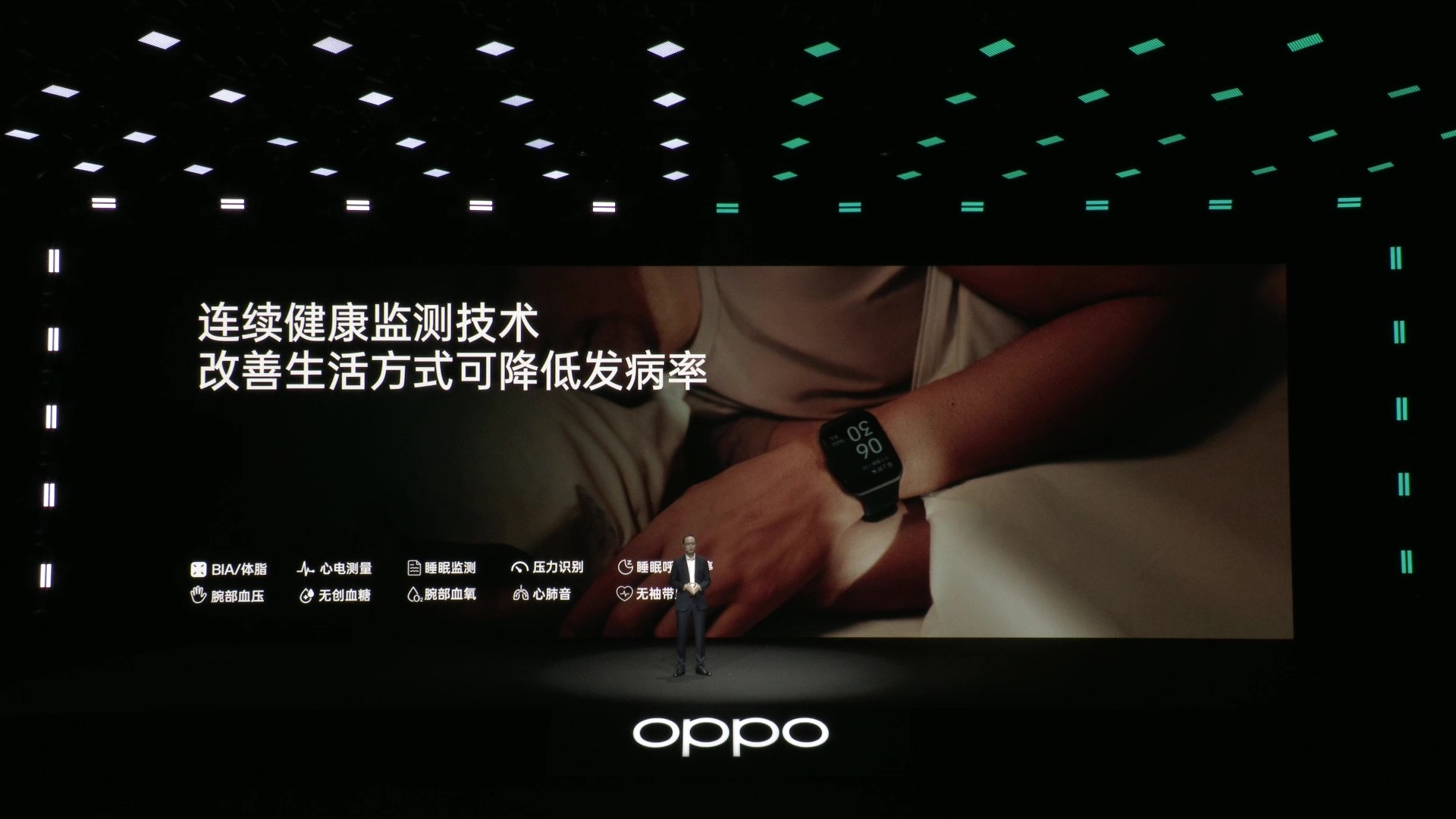 Bringing together a variety of monitoring functions, OPPO's first home ...